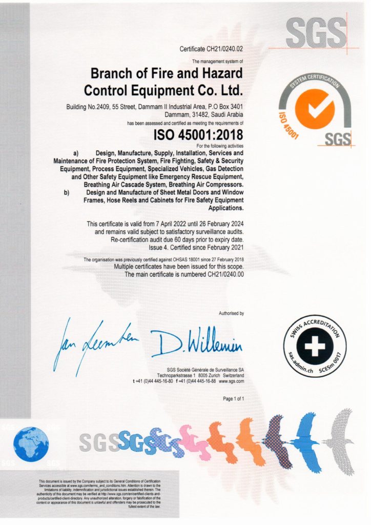 Certification & Accreditation | FHC MFG Fire Suppression Systems Saudi ...